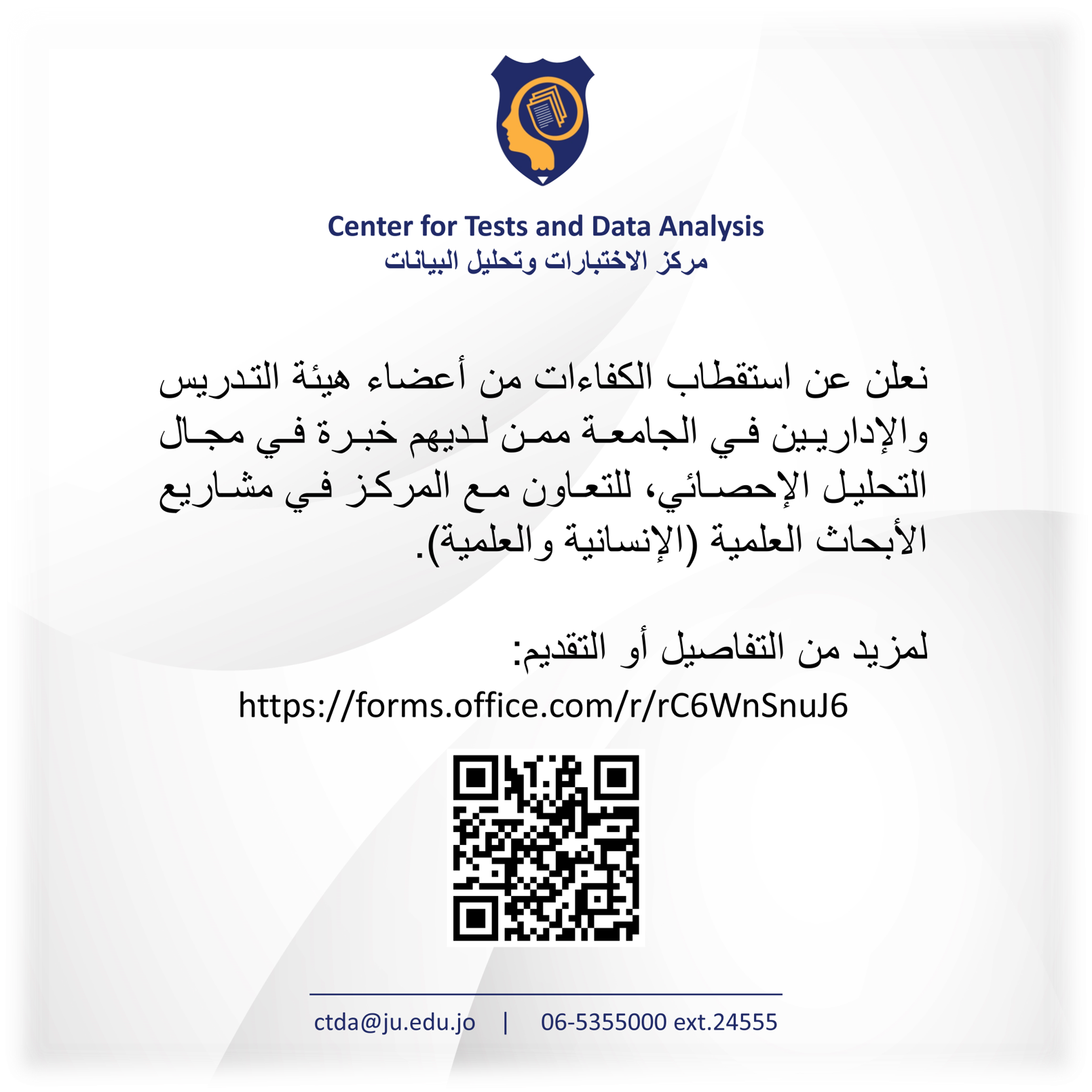 EditForm - All Documents