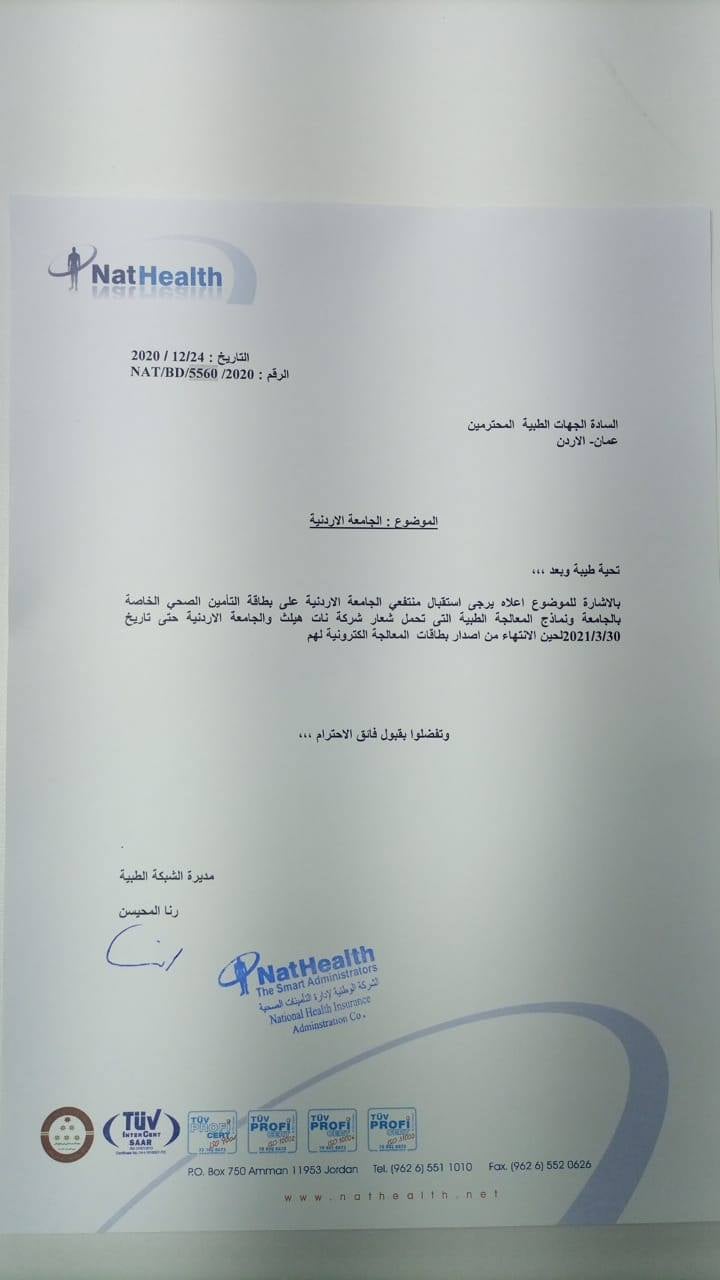 EditForm - All Documents