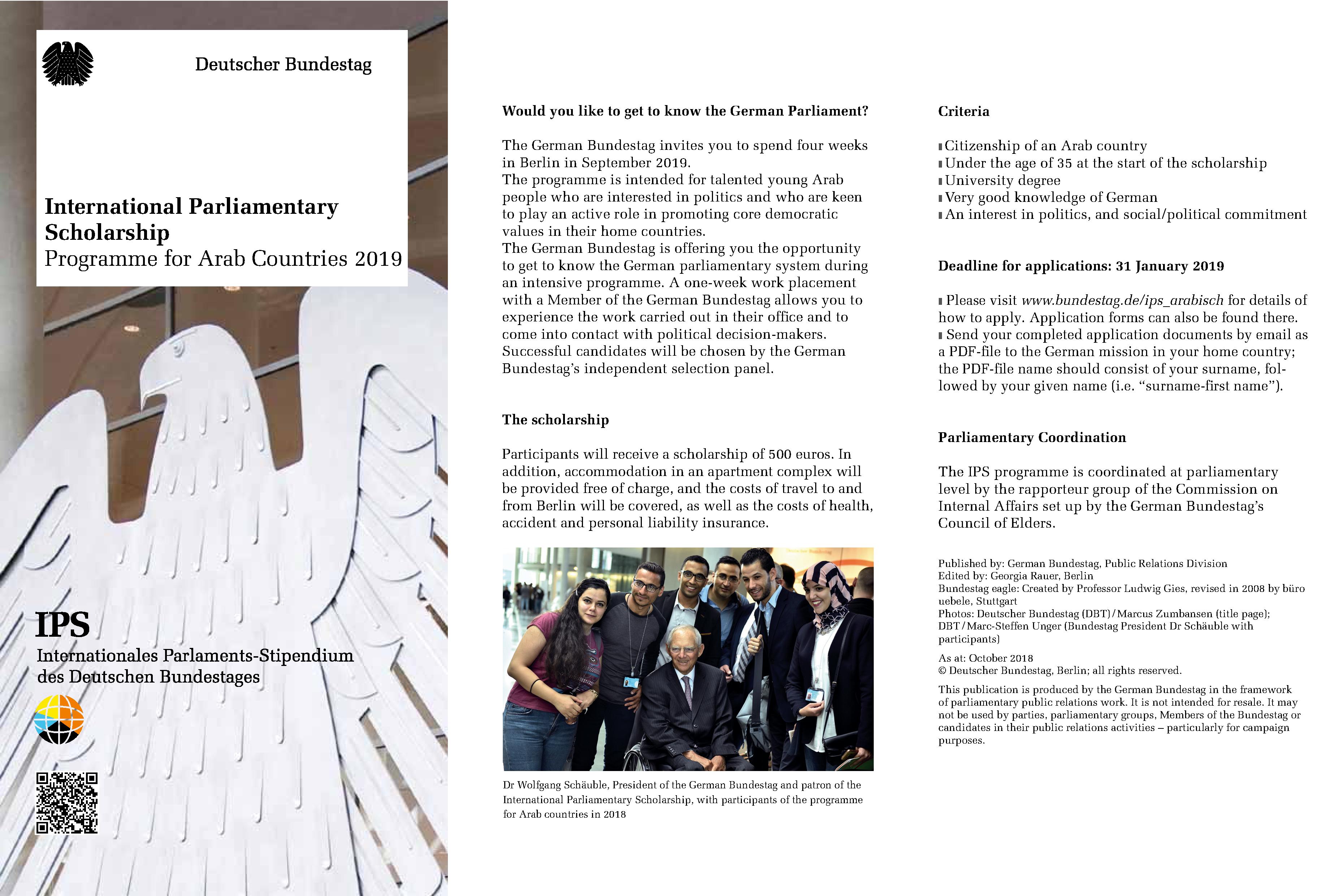 EditForm - All Documents