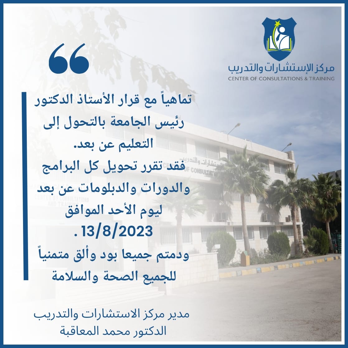 EditForm - All Documents