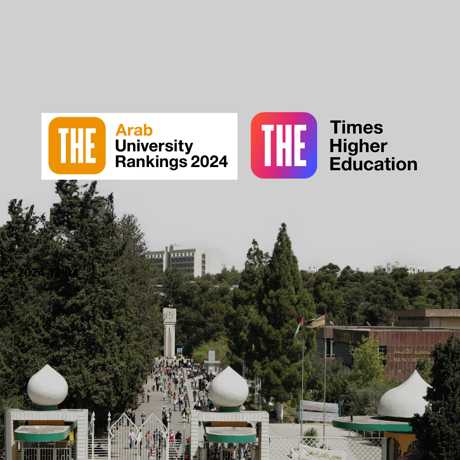 International Rankings Office :: Amman :: Jordan The University of ...